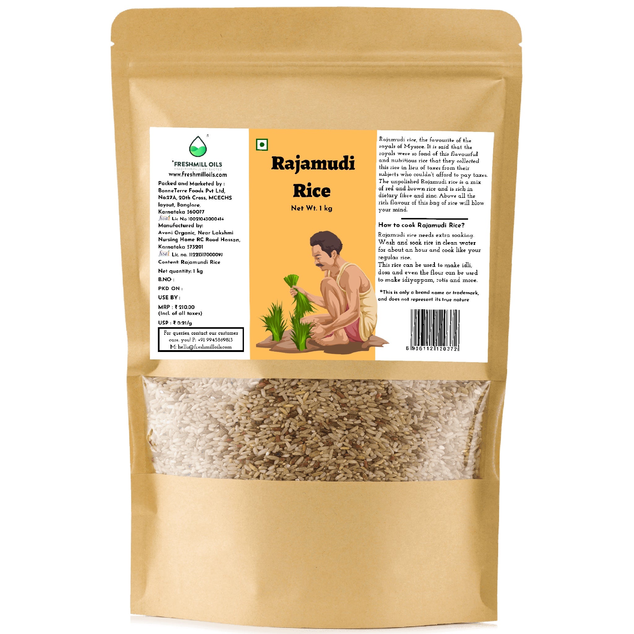 Organic Rajamudi Rice – Honey and Spice