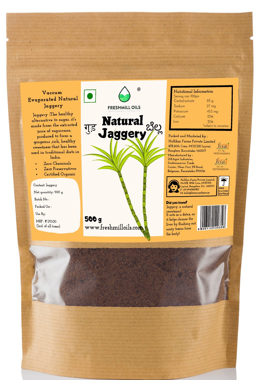 Natural Jaggery (Unrefined cane sugar) – Honey and Spice